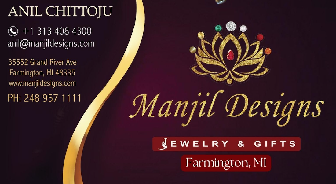 Sponsors – Michigan Tamil Sangam